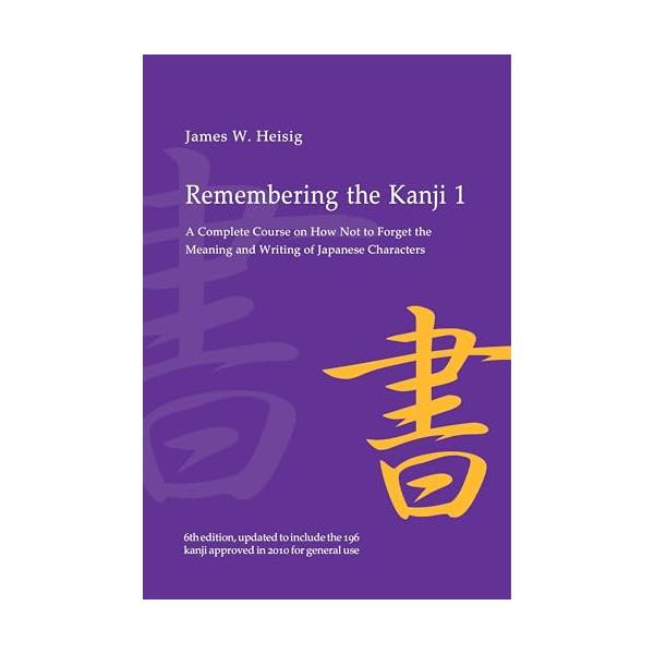 著者名: James W. Heisig  出版者: University of Hawai'i Press  出版年: 31 Mar 2011  版表示: 6th Revised edition シリーズ:   Paperback