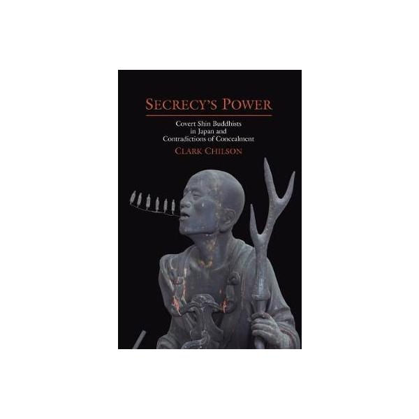 著者名: Clark Chilson  |出版者: University of Hawai'i Press  |出版年: 31 Jul 2014  |版表示:  |シリーズ:   |Hardback |