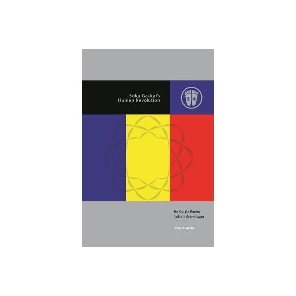 著者名: Levi McLaughlin  出版者: University of Hawai'i Press  出版年: 30-Jan-20  版表示:  シリーズ:   Paperback