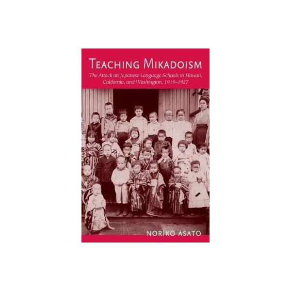 著者名: Noriko Asato  出版者: University of Hawai'i Press  出版年: 30 Oct 2020  版表示:  シリーズ:   Paperback