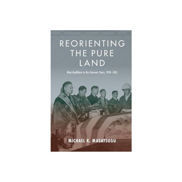 著者名: Michael Kenji Masatsugu  |出版者: University of Hawai'i Press  |出版年: 31 Jul 2023  |版表示:  |シリーズ:   |Paperback |