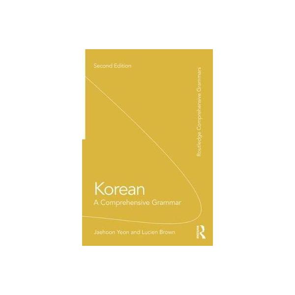 著者名: Jaehoon Yeon (School of African and Oriental Studies, University of London, UK); Lucien Brown (The University of Or...