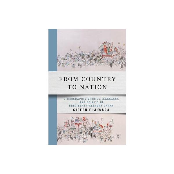 著者名: Gideon Fujiwara  出版者: Cornell University Press  出版年: 15 May 2021  版表示:  シリーズ:   Hardback