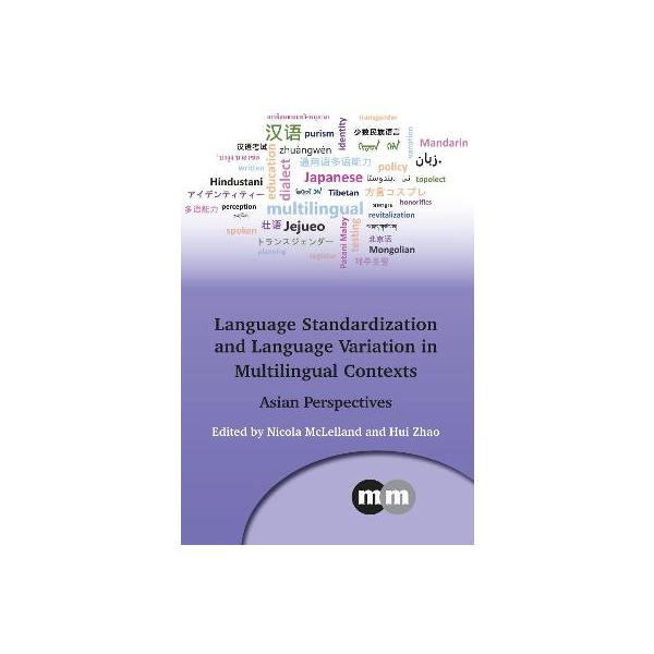 著者名: Nicola McLelland; Hui Zhao  出版者: Multilingual Matters  出版年: 24 Nov 2021  版表示:  シリーズ:   Hardback