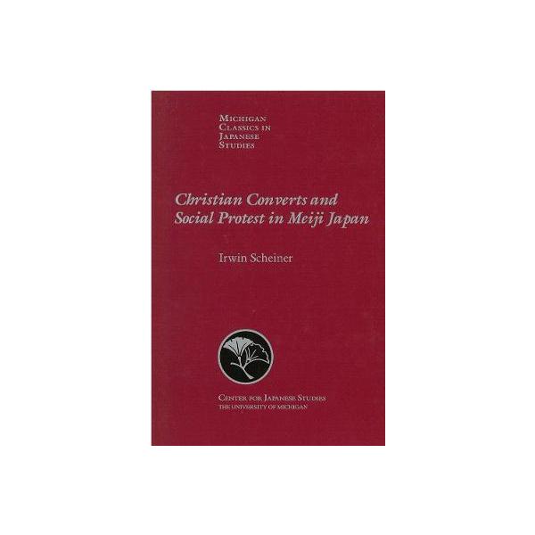 著者名: Irwin Scheiner  |出版者: Center for Japanese Studies, University of Michigan  |出版年: 01 Jan 2002  |版表示:  |シリーズ:   |Pape...