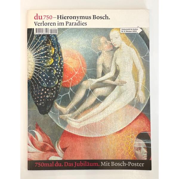 著者名:   出版者: Du Verlags Ag  出版年: 2004  版表示:  シリーズ:    背表紙に軽いヤケ、表紙・裏表紙にスレ、ヨレ。天地・小口に経年による軽い変色。本文は使用感無く非常にきれいな状態です。