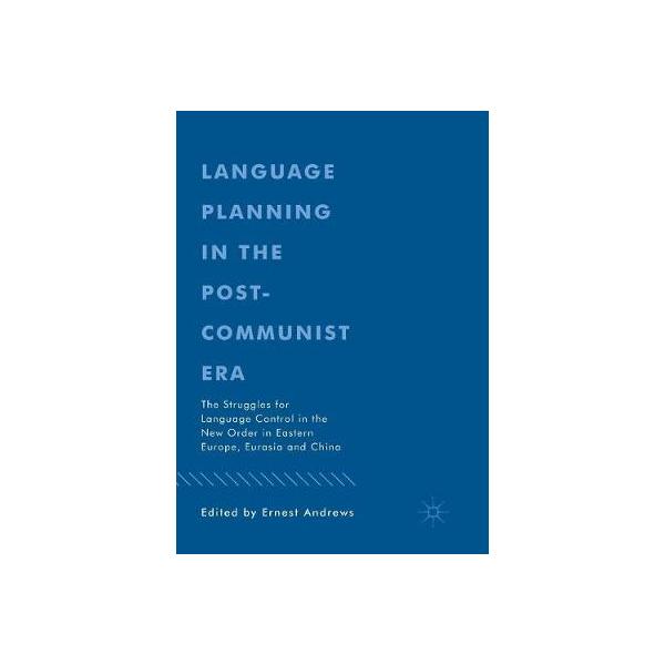 著者名: Ernest Andrews  出版者: Springer International Publishing AG  出版年: 26 Feb 2019  版表示: Softcover reprint of the original...