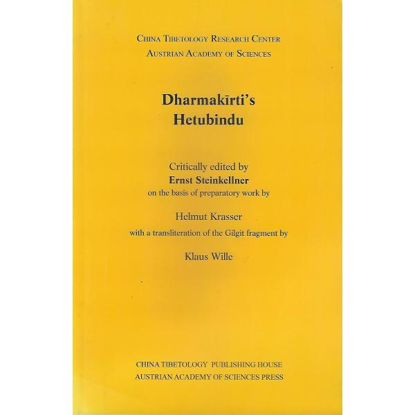 著者名: Ernst Steinkellner.  出版者: Austrian Academy of Sciences Press &amp; China Tibetology Publishing House.  出版年: 2016  版...