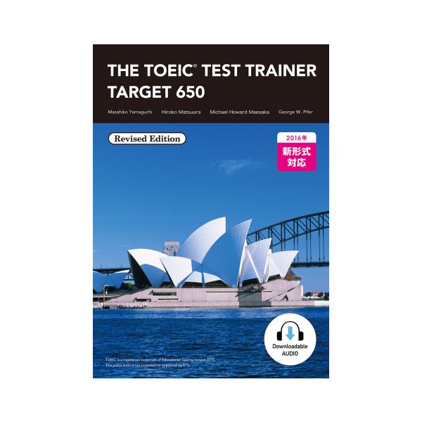 著者名: Masahiko Yamaguchi, Hiroko Matsuura, Michael Howard Maesaka, George W. Pifer  出版者: Cengage Leaning   出版年:   版表示: Re...