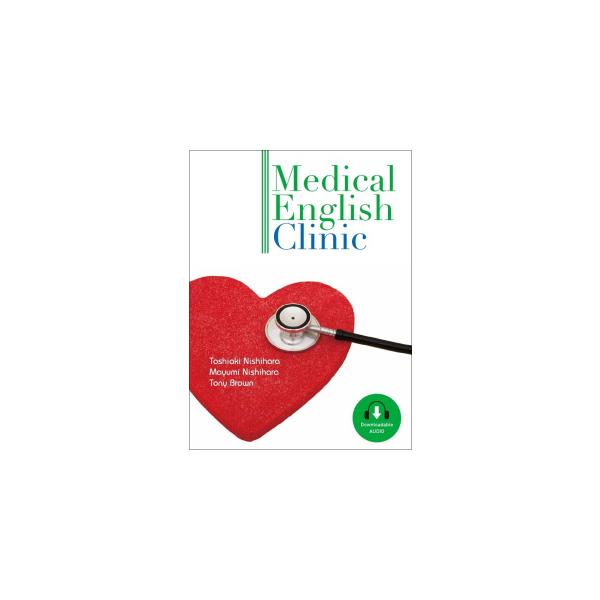 著者名: Nishihara Toshiaki  |出版者: Cengage Learning   |出版年: 2010  |版表示:  |シリーズ:   |Paperback |