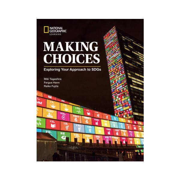 著者名: Miki Tagashira;Fergus Hann;Reiko Fujita  出版者: センゲージラーニング  出版年: 28 Feb 2022  版表示:  シリーズ: