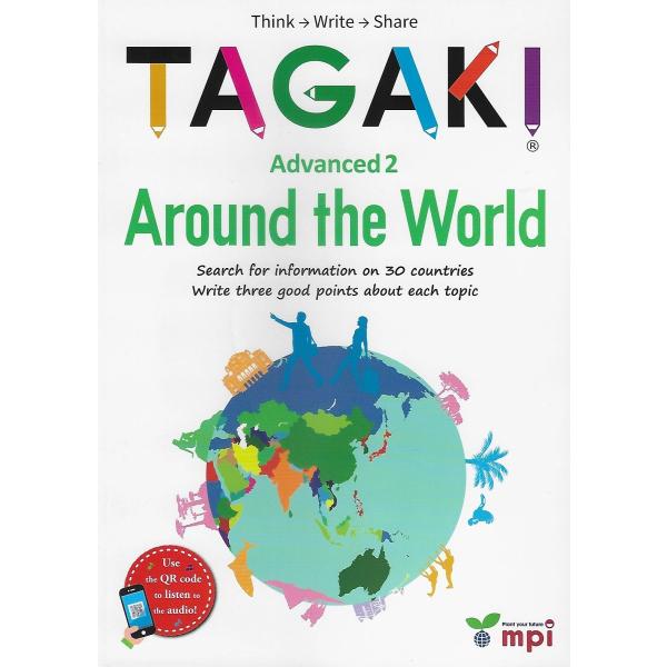 著者名:   出版者: mpi  出版年: 2020  版表示:  シリーズ: Tagaki Advanced  Paperback