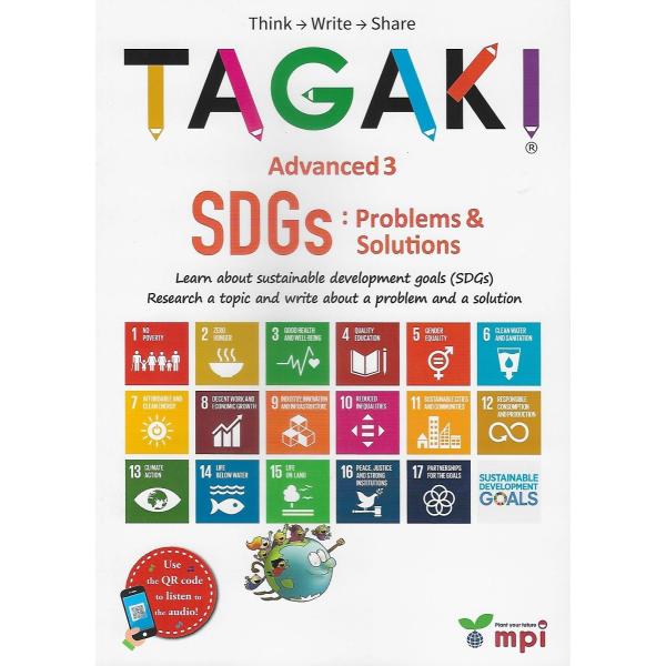 著者名:   出版者: mpi  出版年: 2020  版表示:  シリーズ: Tagaki Advanced  Paperback