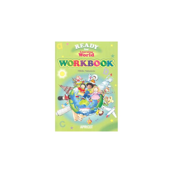 著者名: Nakamoto,Mikiko  |出版者: Apricot  |出版年: 1997  |版表示:  |シリーズ:   |Paperback |