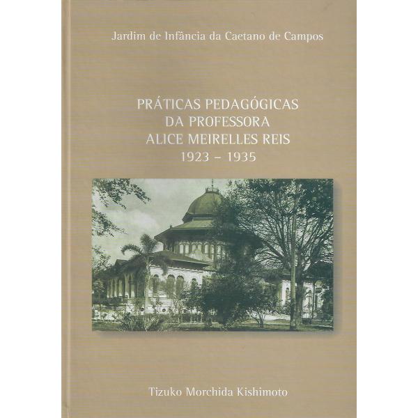 著者名: Tizuko Morchida Kishimoto  出版者: PoloBooks  出版年: 2014  版表示:  シリーズ:    表紙・裏表紙にスレ、背表紙に上部につぶれがありますが、外観にヤケや汚れはなく、本文も使用感の...