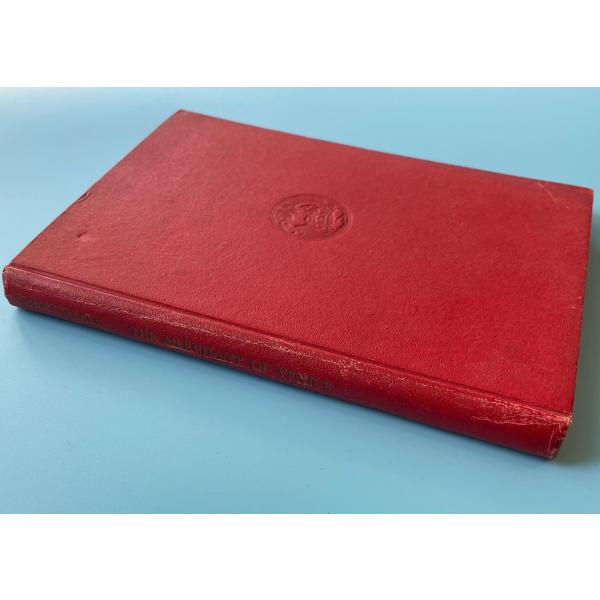 著者名: William Shakespeare, 市川三喜(註解)  出版者: 研究社  出版年: 1949  版表示: 再版 シリーズ: 研究社英米文學叢書 14  カバーなしの裸本です。昭和24年6月10日再版。全203ページ。背表紙...