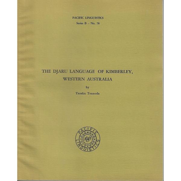 著者名: by Tasaku Tsunoda  出版者: Dept. of Linguistics, Research School of Pacific Studies, Australian National University  出...