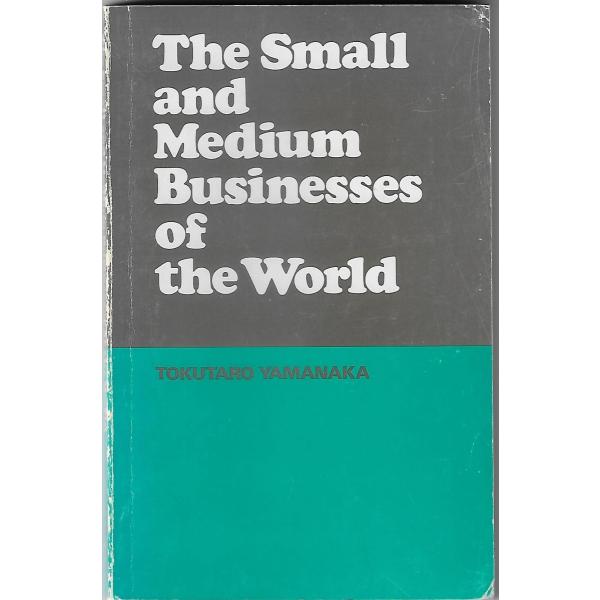 著者名: Tokutaro Yamanaka  出版者: Asahi Evening News  出版年: 1981  版表示:  シリーズ:   表紙・裏表紙・背にスレ、薄いヤケがあります。本体には書き込みや線引き等はなく読むのに適しています。