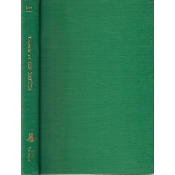 著者名: Translated from the abridged Arabic manuscript copies, preserved in the Public Library of Cambridge. With notes ill...