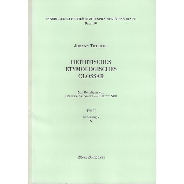 著者名: Johann Tischler  出版者: Institut fur Sprachwissenschaft der Universitat Innsbruck  出版年: 1991  版表示:  シリーズ:  2, Lfg. 7:...
