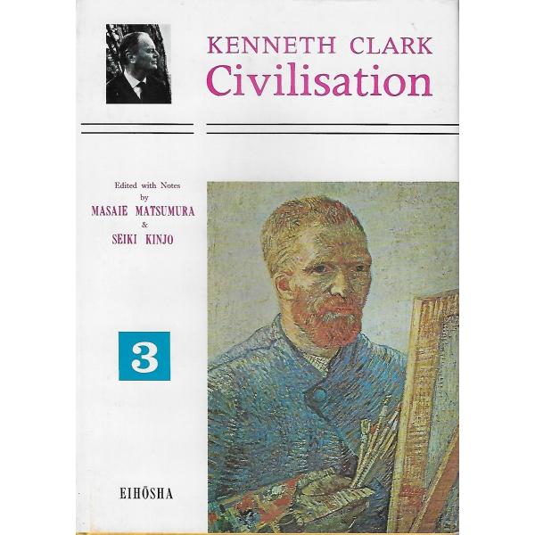 著者名: Kenneth Clark ; edited with notes by Masaie Matsumura &amp; Seiki Kinjo  出版者: Eihosha  出版年: ｃ1973  版表示:  シリーズ:    カ...