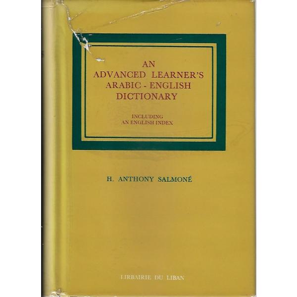 著者名: by H. Anthony Salmon?  出版者: Librairie du Liban  出版年: 1972  版表示: シリーズ:   カバーにヤケ、破れ、ヨレ、スレ、薄汚れ、シール剥がし跡。小口三方に軽いヤケ、スレ、薄汚...