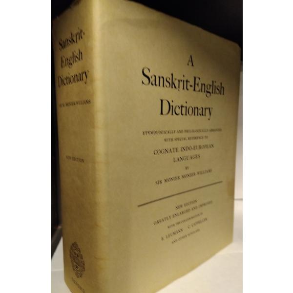 著者名: Monier-Williams, Monier, Sir and Leumann, Ernst and Cappeller, Carl  |出版者: Motilal Banarsidass  |出版年: 1970  |版表示:  ...