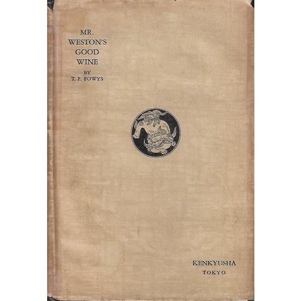 著者名: T.F. Powys ; with introduction and notes by Takeshi Funahashi  出版者: Kenkyusha  出版年: 1935.11  版表示:  シリーズ: Kenkyusha ...