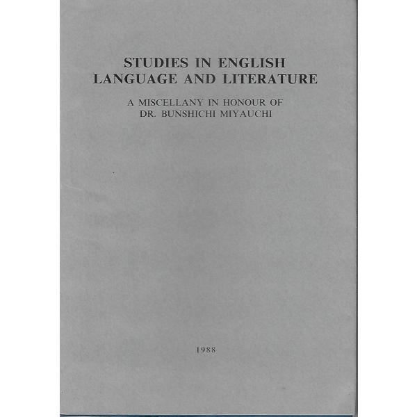 著者名: edited by Tadayoshi Kuroiwa, Hiroyuki Ito  出版者: 鹿児島大学教育学部英文学研究室  出版年: 1988  版表示:  シリーズ:   カバー付き。カバーにヤケ、ヨレがあります。背にヨレ...