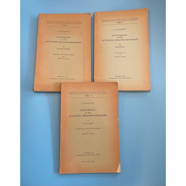 著者名: G.J. Ramstedt ; bearbeitet und herausgegeben von Pentti Aalto  出版者:Suomalais-Ugrilaisen Seura 出版年: 1952-1966シリーズ:  ...