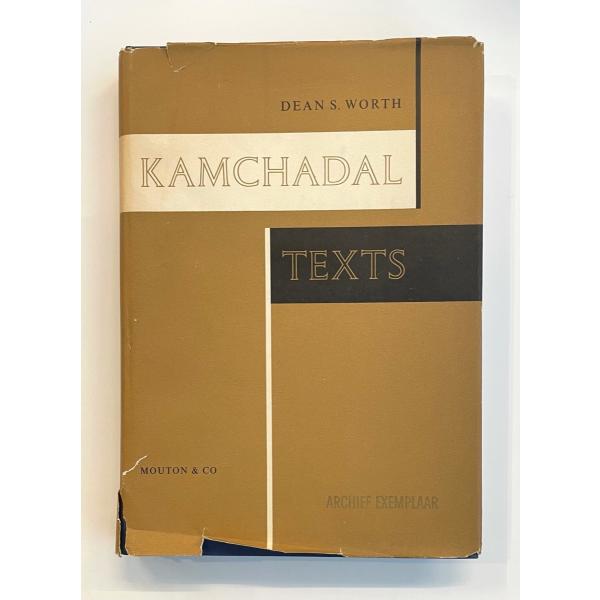 著者名: Dean Stoddard Worth  出版者: Mouton  出版年: 1961  版表示:  シリーズ: Janua linguarum, Series maior 2  カバー付き。カバーは全体にヤケ、薄汚れがあり、縁の...