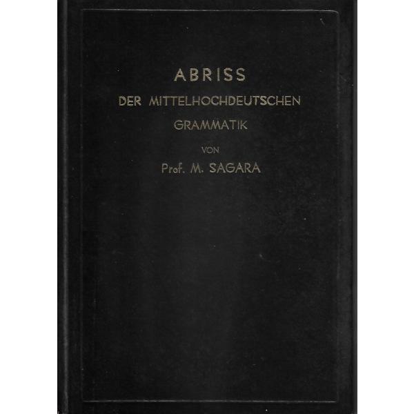 著者名: 相良守峯著  出版者: 郁文堂書店  出版年: 1952.4  版表示:  シリーズ:   裸本です。表紙全体に若干の汚れ、スレ。天地、小口に強いヤケがあります。表・裏見返しにヤケ、シミがあります。ページ全体にヤケが見られますが、...