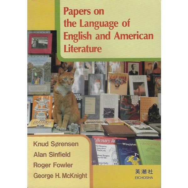 著者名: by Knud S?rensen ... [et al.] ; edited with notes by Hiroyuki Ito ... [et al.]  出版者: Eichosha  出版年: 1991.2  版表示:  シ...