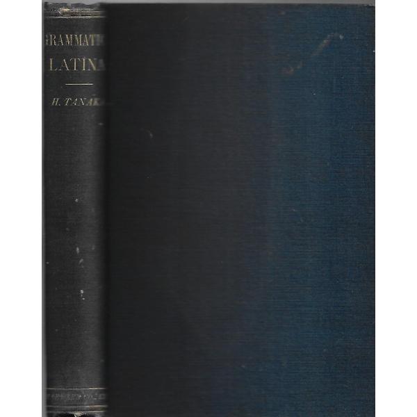 著者名: 田中秀央著  出版者: 丸善  出版年: 1919  版表示: 3版　 シリーズ:   表紙・背・裏表紙にスレ、薄汚れ、シミ。背に凹み。小口三方にシミ、薄汚れ、強いヤケ。表・裏見返しにワレ、シミ、ヤケがあります。本文は全体的に経年...