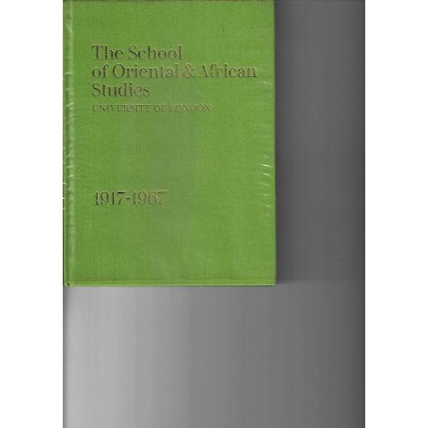 著者名: Philips, C. H. (Cyril Henry)  出版者: [University School of Oriental &amp; African Studies, University of London]  出版年...