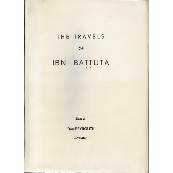 著者名: Ibn Battuta   出版者: Dar Sader: Dar Beirut  出版年: 1964  版表示:  シリーズ:   背表紙にヨレがあります。ページがカットされていません。全体的に経年感はありますが書き込みや線引き...