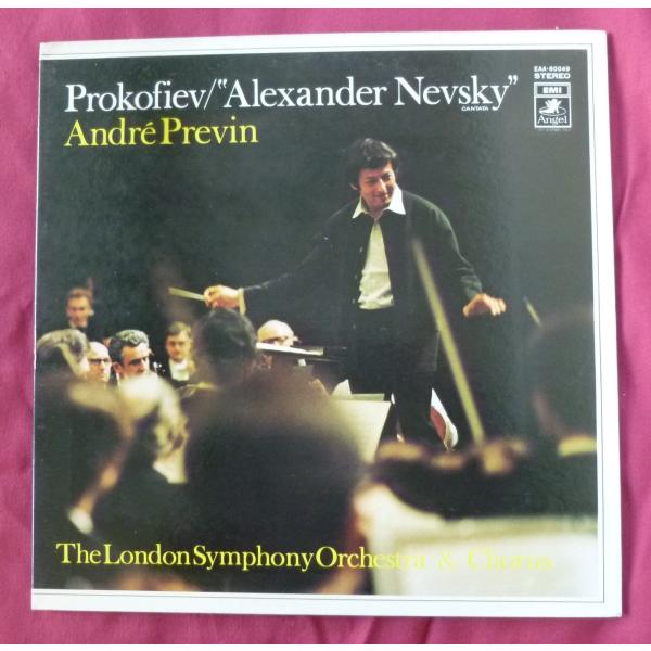 著者名:   出版者: 東芝  出版年: [19--]  版表示:  シリーズ:   録音ディスク 1枚 : アナログ (LP) , 33 1/3rpm ; 30cm ジャケット、ブックレット全体にヤケ。シミが見られます。盤には特に目立つ汚...