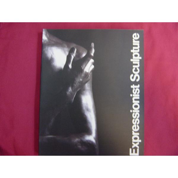 展覧会　図録　カタログ　古書　表紙・裏表紙・小口に細かなスレ、本にヨレがあります。書き込みはありません。