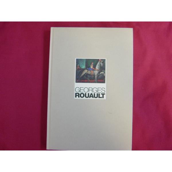 展覧会　図録　カタログ　005年4月16日-6月26日　東京都現代美術館　2005年9月1日-9月13日　大丸ミュージアムKYOTO <BR>2005年10月8日-11月27日 岩手県立美術館　<BR>2006年2月...