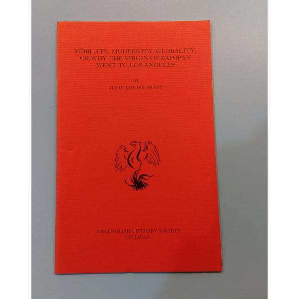 a lecture delivered at the seventy-first general meeting of the English Literary Society of Japan on 26th May 2002　著者名: ...