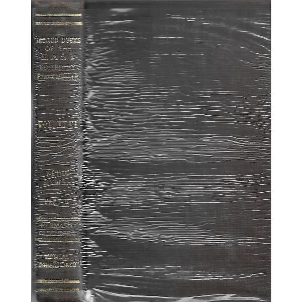 著者名: translated by Hermann Oldenberg ; edited by F. Max Muller  出版者: Motilal Banarsidass  出版年:   版表示:  シリーズ: The sacred ...