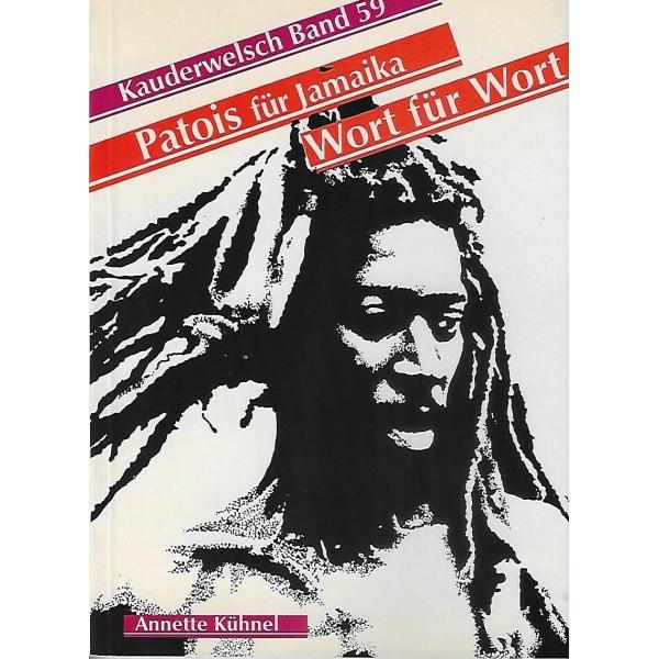 著者名: Annette Kuehnel  出版者: Reise Know-How Rump GmbH  出版年: 1996  版表示: 2　 シリーズ:   表紙・背・裏表紙に軽いヤケ。小口三方に軽いヤケがあります。本体は使用感少なく非常...