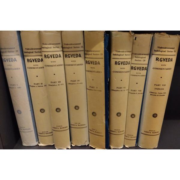 著者名: Vishva Bandhu  出版者: Vishveshvaranand Vedic Research Institute, Hoshiarpur  出版年: 1965  版表示:  シリーズ: Volme I From Volu...