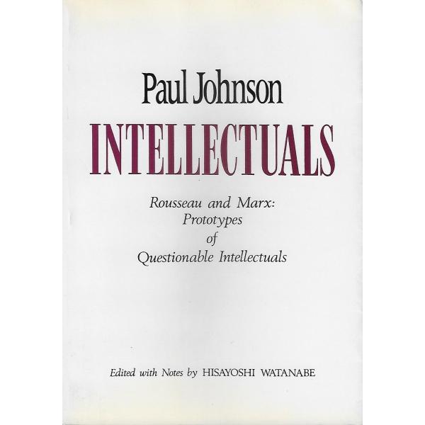 著者名: paul johnson  出版者: Apollon-sha  出版年:   版表示:  シリーズ:   表紙全体に若干のヤケが見られます。天地、小口に若干のヤケ、薄いシミあり。本文はページ上部に薄い折れ跡がありますが、書き込み等...