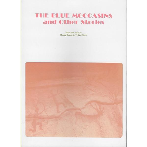 著者名: D.H.Lawrence/edited with notes by Masami Kurata/Yoriko Miyase  出版者: Apollon-sha  出版年: 1992  版表示:  シリーズ:   カバー付き。カバー...