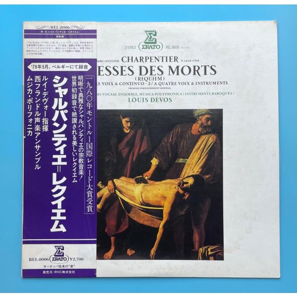 出版者: RVC  出版年: 1980録音ディスク 1枚 : アナログ (LP) , 33 1/3rpm ; 30cm 帯付き。帯、ジャケット全体に軽いヤケが見られます。盤には目立つキズ等なくきれいな状態です。