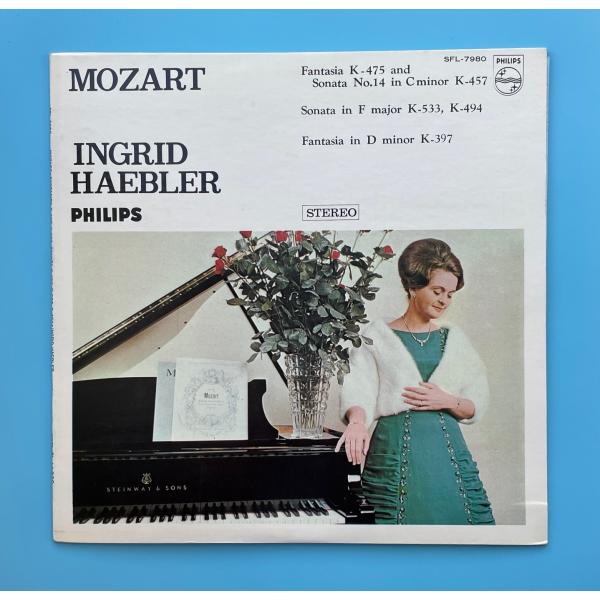 出版者: 日本ビクター  録音ディスク 1枚 : アナログ (LP) , 33 1/3rpm ; 30cm ジャケット全体に軽いヤケ。盤は目立つ汚れ等なくきれいな状態です。中古品であることをご理解していただいたうえで購入を検討してください。