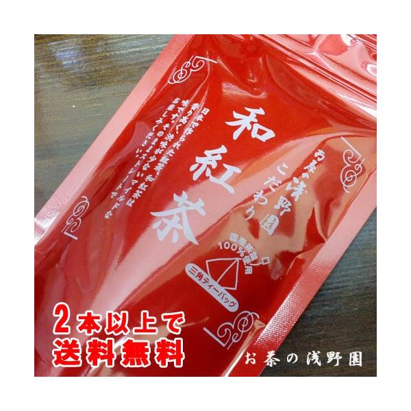 メール便対応の為、減圧して真空状態でお送りいたします。見た目はよくありませんが、品質には全く問題がありませんのでご了承くださいませ。●発送はゆうパケットです。（日時指定、代引き不可）●お買い物合計金額4980円以上で宅急便（代引き可）になり...