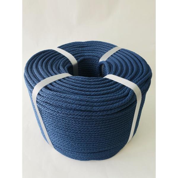 ☆激安！！高品質！☆商品入れ替えの為、激安特価品。☆ポリプロピレンを使用した金剛打太さ約5mmロープ200ｍ巻きです!☆丈夫で軽量な使いやすいロープです。☆キンク（ねじれ）が起きにくい金剛打ちロープ。☆DIY・園芸用品・タープ・テントロープ...