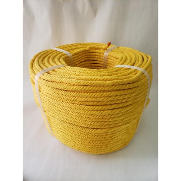 【超特価品】商品入れ替えの為、在庫処分価格。在庫無くなり次第終了です。☆激安！！高品質！☆耐久性・強度に優れたビニロンを使用した太さ8mmロープ200m巻きです。☆キンク（ねじれ）が起きにくい金剛打ちロープ。☆カラー：イエロー☆テント・シー...